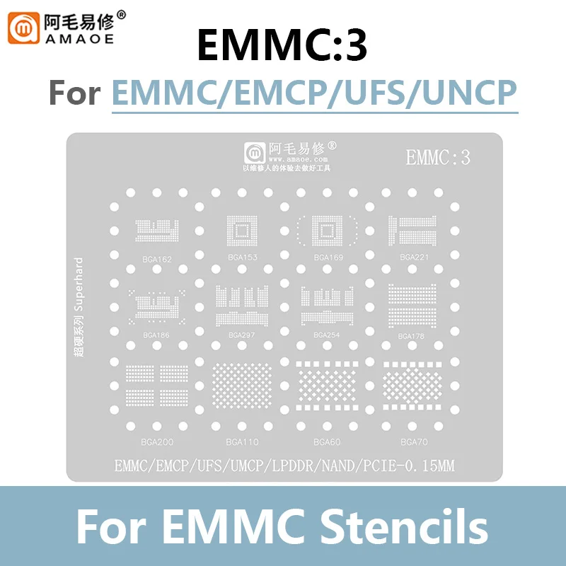 Generic Amaoe Emmc3 Bga Reballing Stencil 0.15mm For Emmc Emcp Ufs Umcp Lpddr Nand Pcie ...