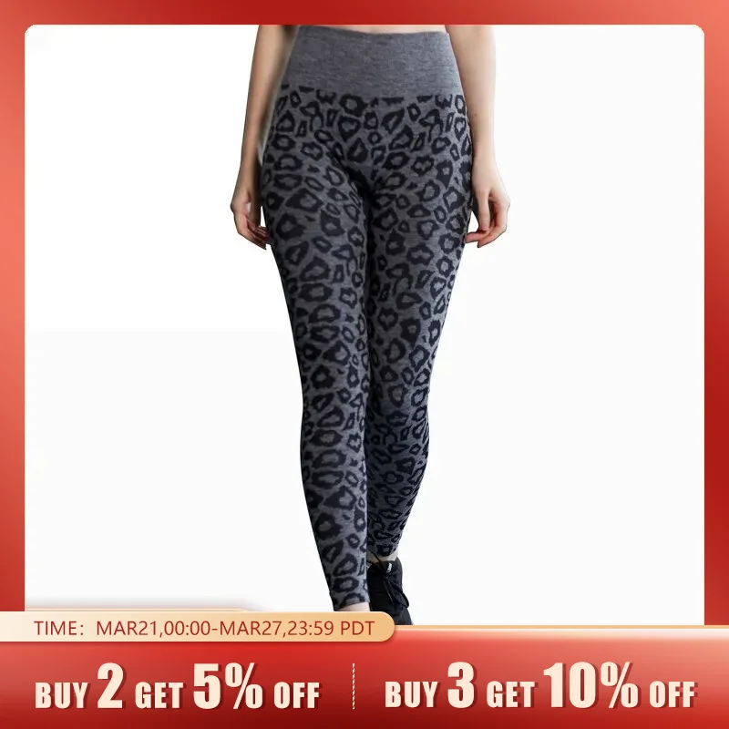 Wildthing-Leopard-Seamless-Leggings-Women-Soft-Workout-Tights-Fitness ...
