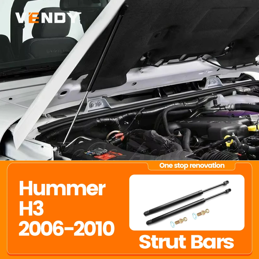 Front Bonnet Hood Strut For Hummer H3 2006-2010 2pcs Lift Support Bars ...