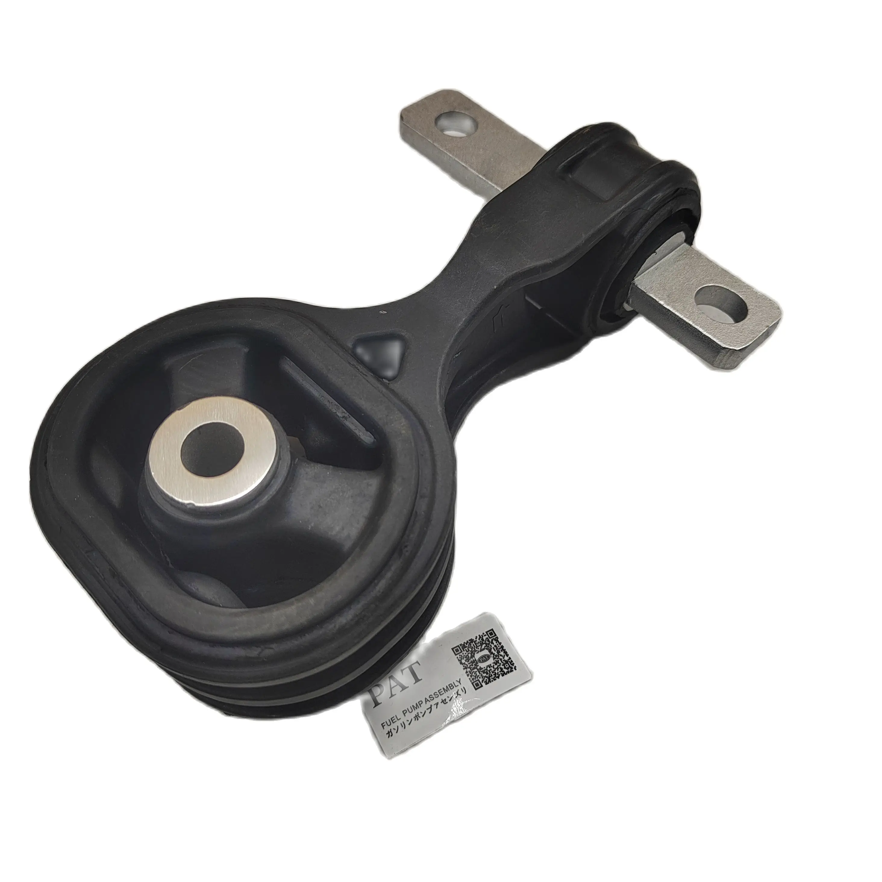 JH Rear Right Engine Support Mount Upper Torque Rod Mount For Honda ...