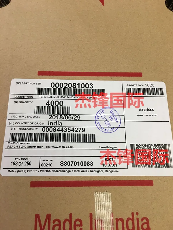 4000pcs/lot 02081003 0208 1003 02 08 1003 100% New| | - AliExpress