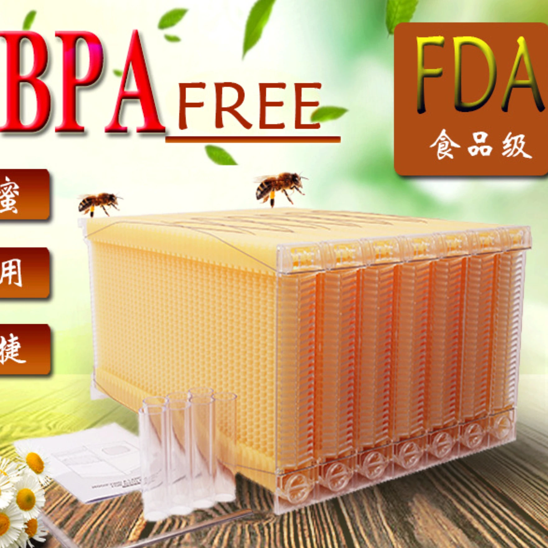 SmartOrganizer New Beekeeping Tool Flowing Bee Box Flow Hive Flowing ...