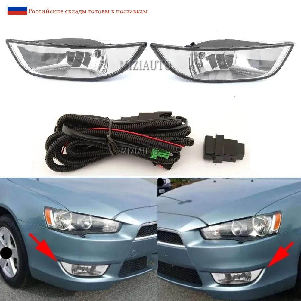 Car-Fog-Lights-Assembly-For-MITSUBISHI-Lancer-EX-2007-2010-Led-Auto ...
