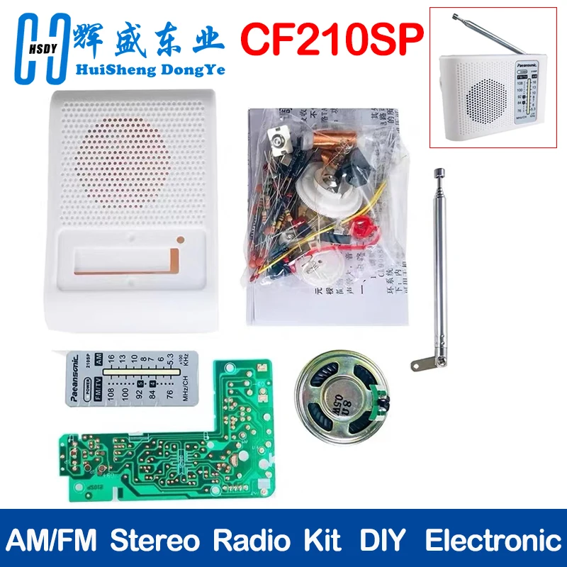 CF210SP-AM-FM-Stereo-Radio-Kit-DIY-Electronic-Assemble-Set-Kit-For ...