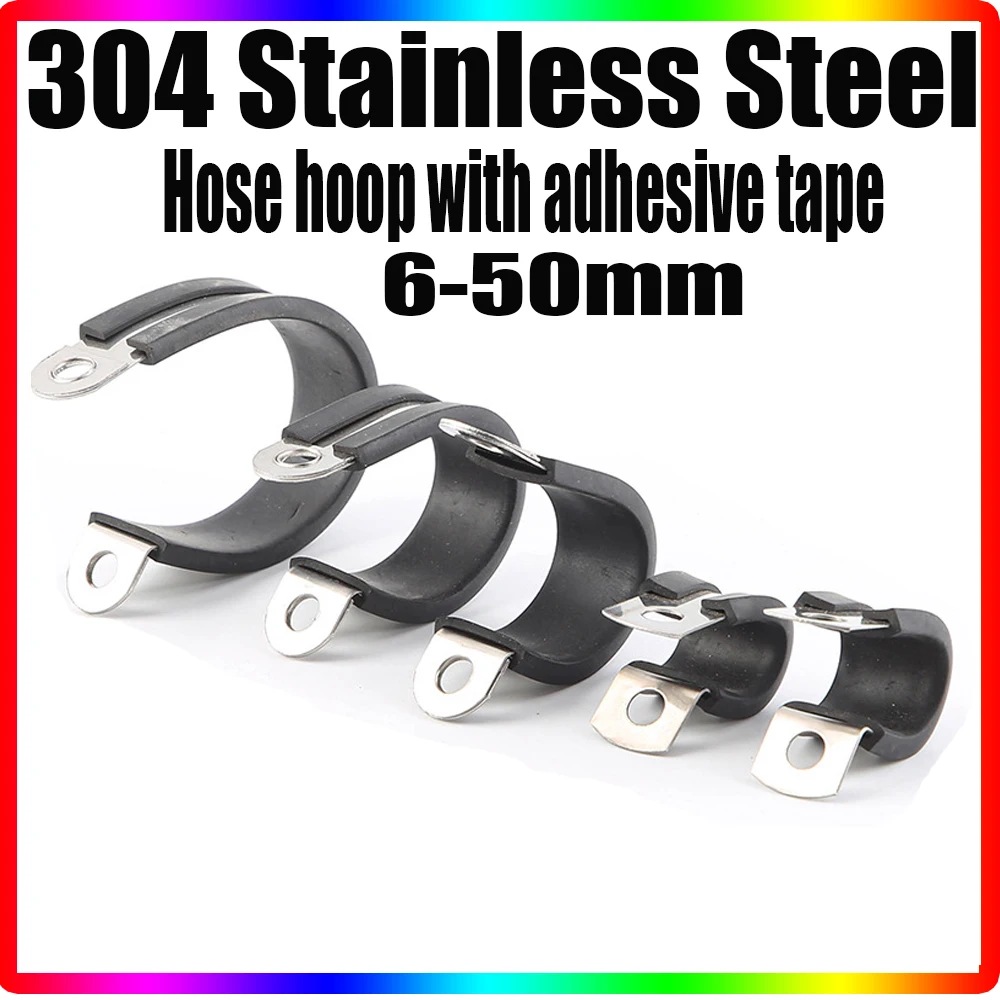 304-Stainless-Steel-Rubber-Lined-P-Clips-R-type-Pipe-Clamp-Cable ...