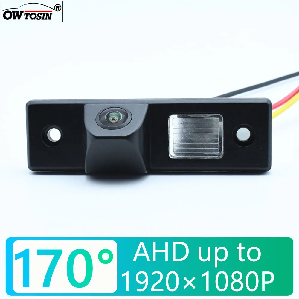 AHD 1920x1080P Car Rear View Camera For Chevrolet Cruze/Holden Cruze ...