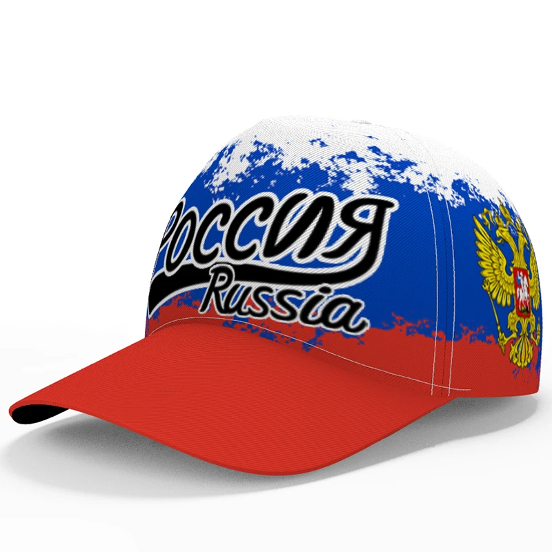 Russia Baseball Caps Custom Team Logo Ru Hat Rus Moscow Travel Cccp ...