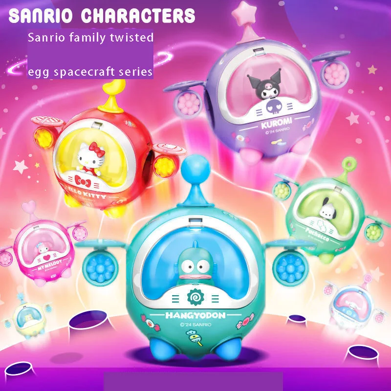 Sanrio-Twisted-Egg-Spacecraft-Series-Blind-Box-Kuromi-My-Melody-Cinnamoroll-Hello-Kitty ...