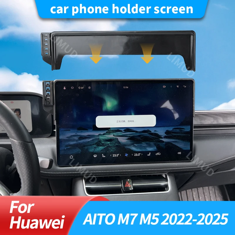 Used For Huawei AITO M7 M5 2022-2025 15.6-Inch Screen Navigation Stand ...