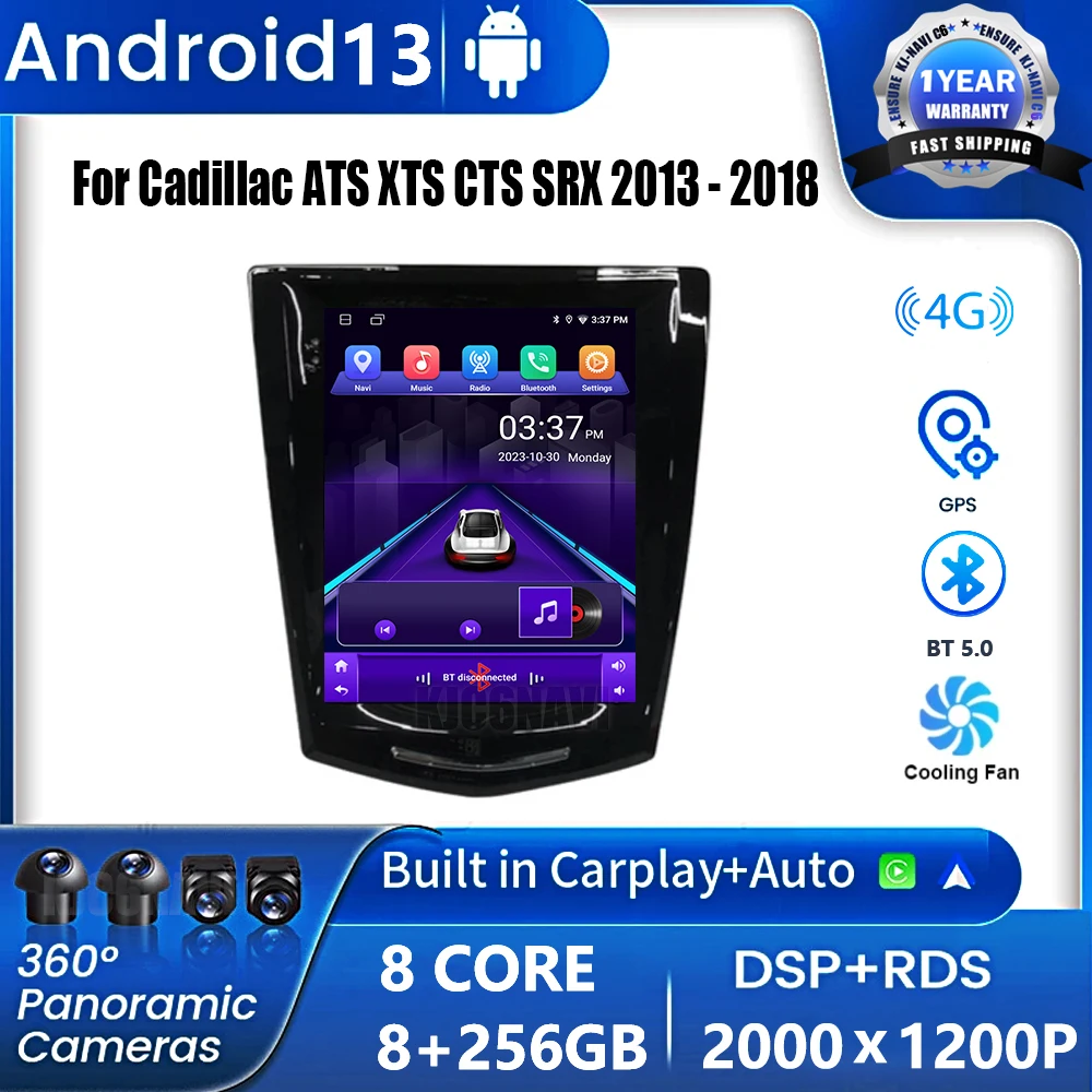 Android-13-Car-Radio-For-Cadillac-ATS-XTS-CTS-SRX-2013-2018-Multimedia ...