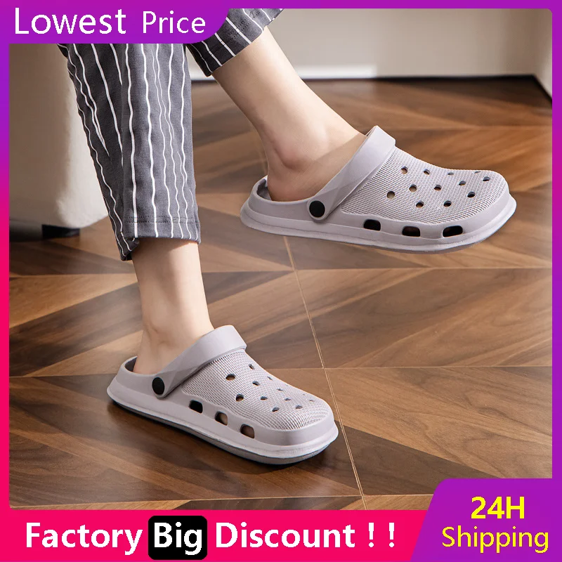 Women'S Clogs Slippers Casual Non-Slip Outdoor Slides Ultralight ...