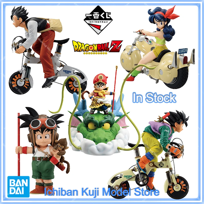 Bandai-Ichiban-Kuji-Dragon-Ball-SNAP-COLLECTION-Son-Goku-Son-Gohan ...