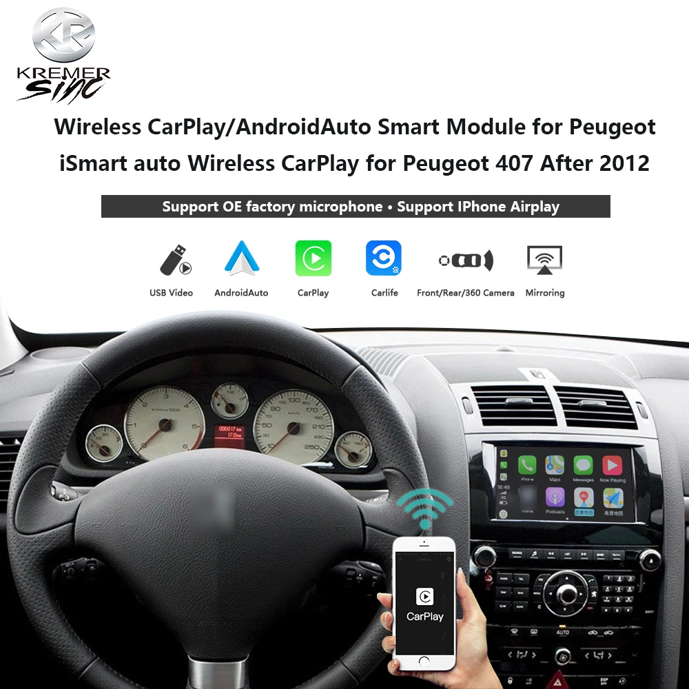 Wireless Carplay Androidauto Retrofit For Peugeot Ismart Auto Wireless ...