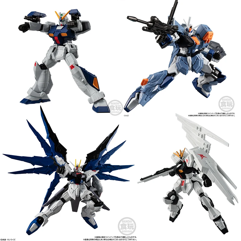 BANDAI-Gundam-G-FRAME-FA-01-Action-Figure-RX-93-V-Alex-Armor-Set ...