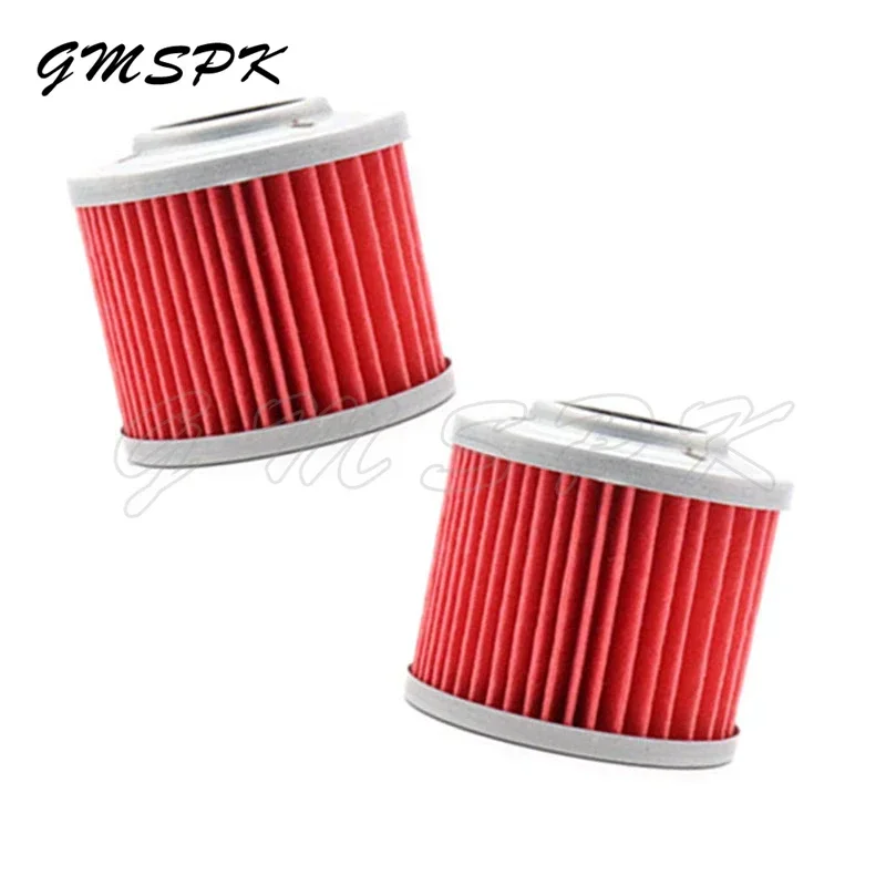 Motorcycle 1/5/10pcs Oil Filter Fit for BMW G650GS G650GS SERTAO G650 ...