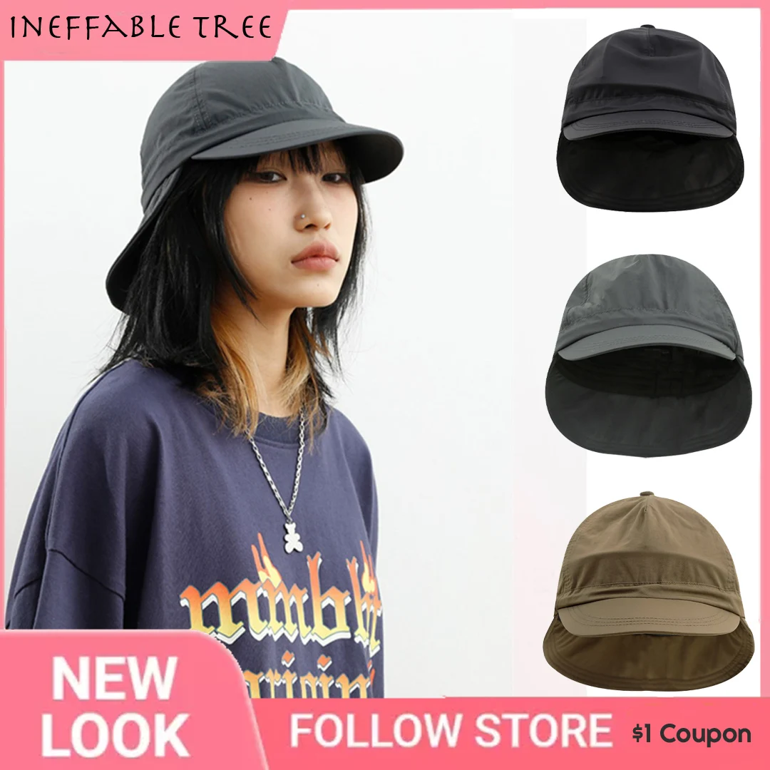 Store Home Products Outdoor Fun Feedback Brand story