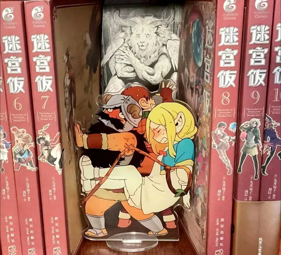 Delicious-in-Dungeon-Senshi-Acrylic-Stand-Marsilla-Figure-Display ...