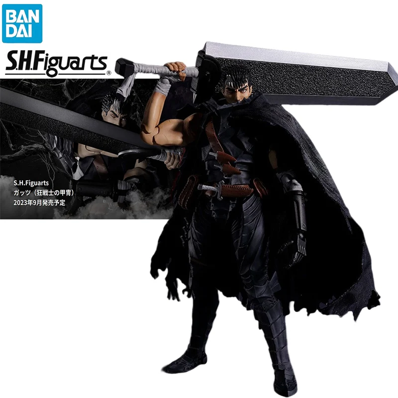 Bandai Original S.h.figuarts Berserk Berserker's Armor Ver. Pvc 16cm ...
