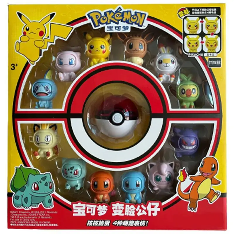 Genuine Pokemon Anime Pikachu Bulbasaur Pokeball Model Set Eevee Gengar ...