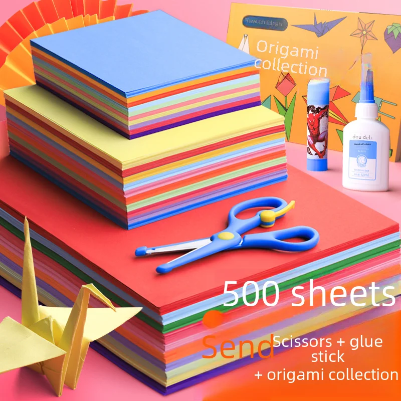 Store Home Products Getaway Deals Feedback