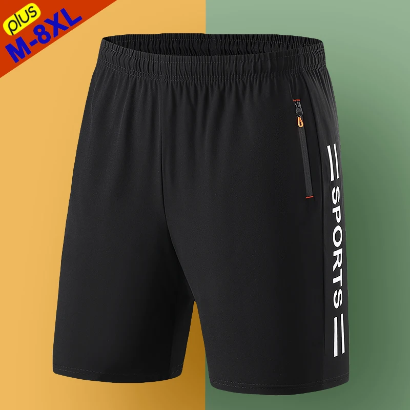 Free Ship 8XL Summer Shorts Men Casual Shorts Male Short Pants Plus ...