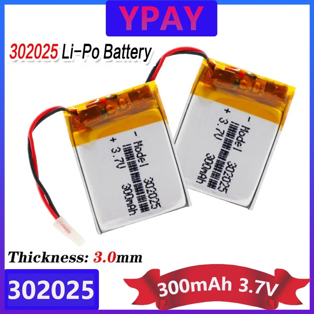 1-2-4-10pcs-3-7-V-300mAh-302025-Lipo-Li-polymer-Lithium-Polymer ...