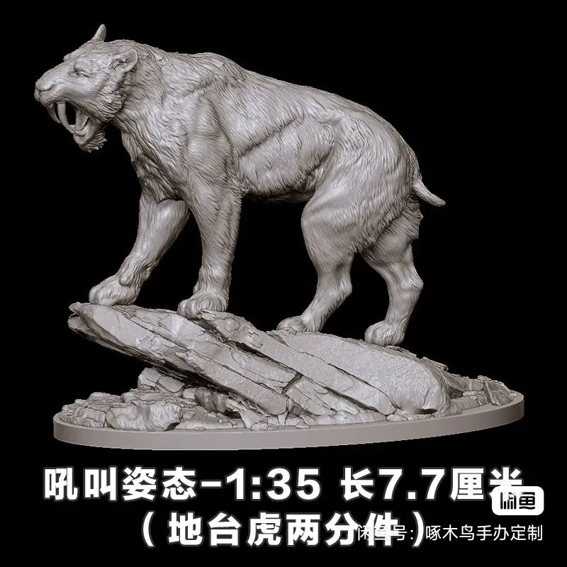 Eusmilus Vs Smilodon