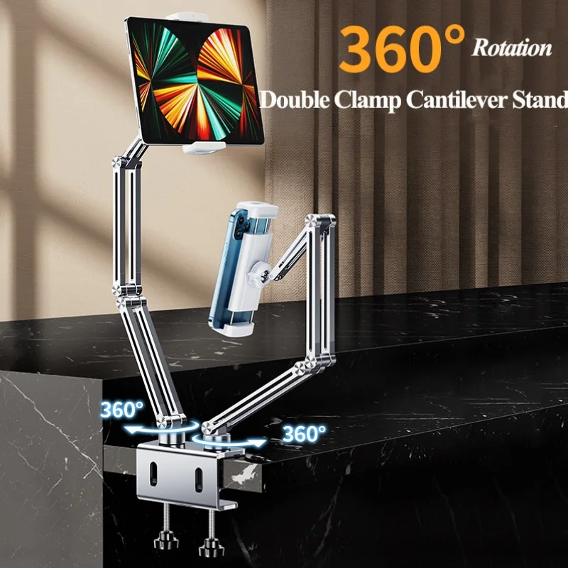 Oatsbasf-Aluminum-Alloy-Tablet-Clamp-Stand-Adjustable-Folding-Phone-Bed ...