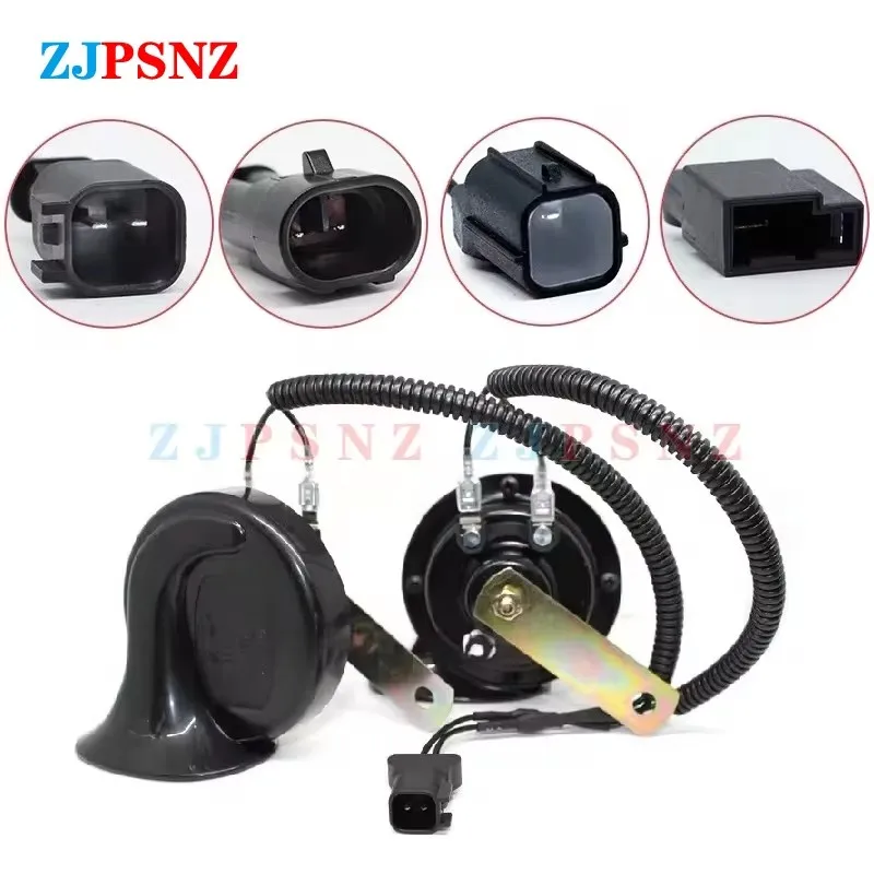 Horn-Plug-4Wire-Corrugated-Tube-Dedicated-Snail-Horn-Male-Socket ...