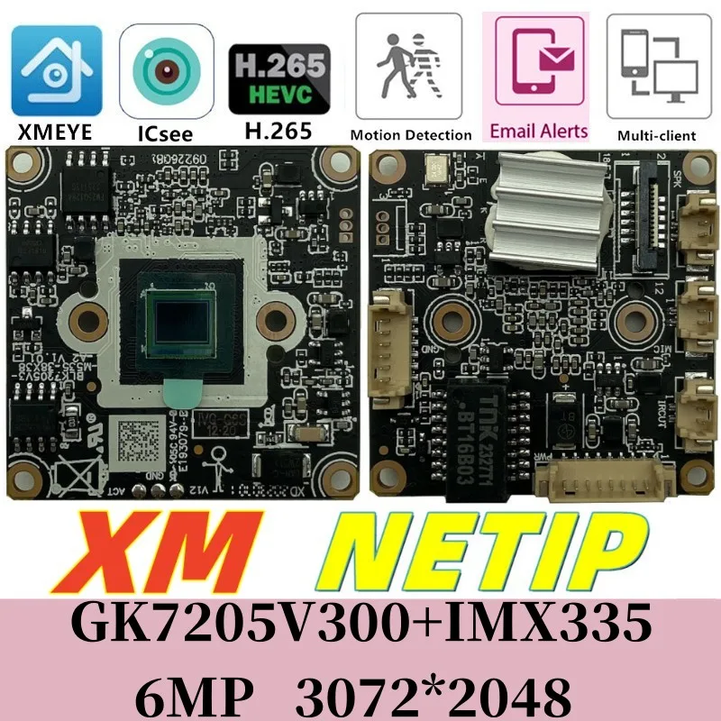 IMX335-GK7205V300-6MP-2592-1944-3072-2048-IP-Camera-Module-Board-Low-illumination-H-265-ONVIF.jpg