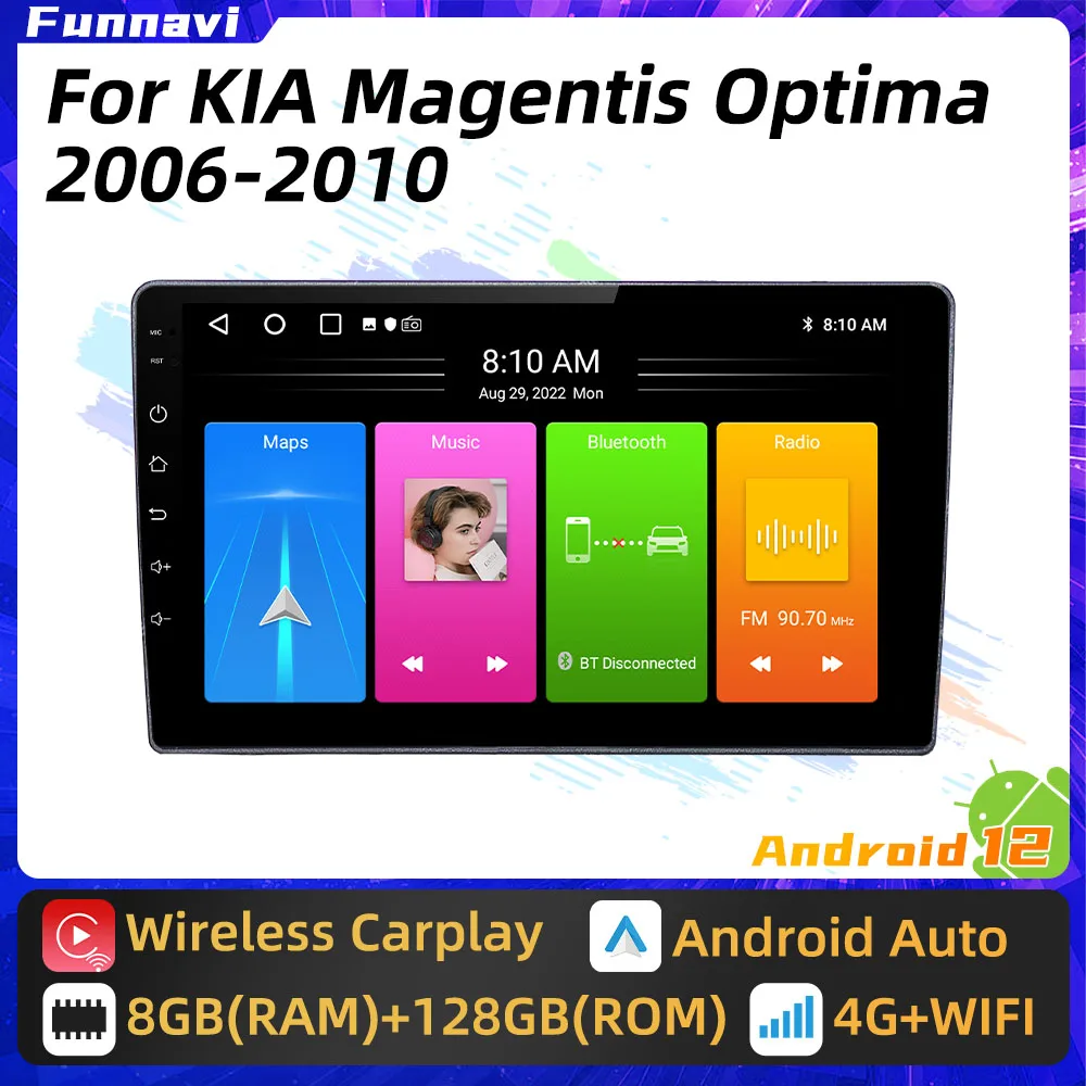2-Din-Android-Car-Radio-for-KIA-Magentis-Optima-2006-2010-Stereo-Multimedia-Player-Navigation ...