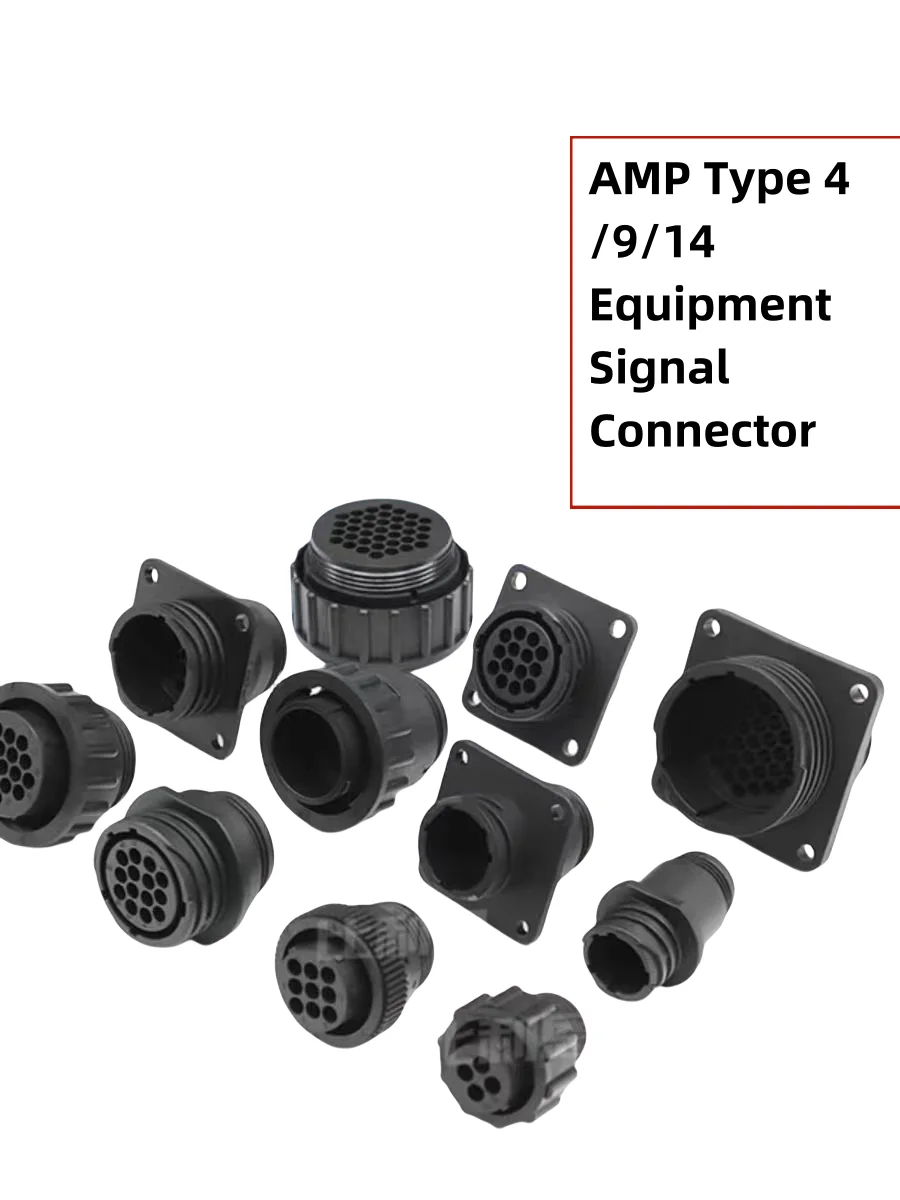 1-5set-AMP-Type-4-9-14-Equipment-Signal-Connector-Pin-Black-Plastic ...
