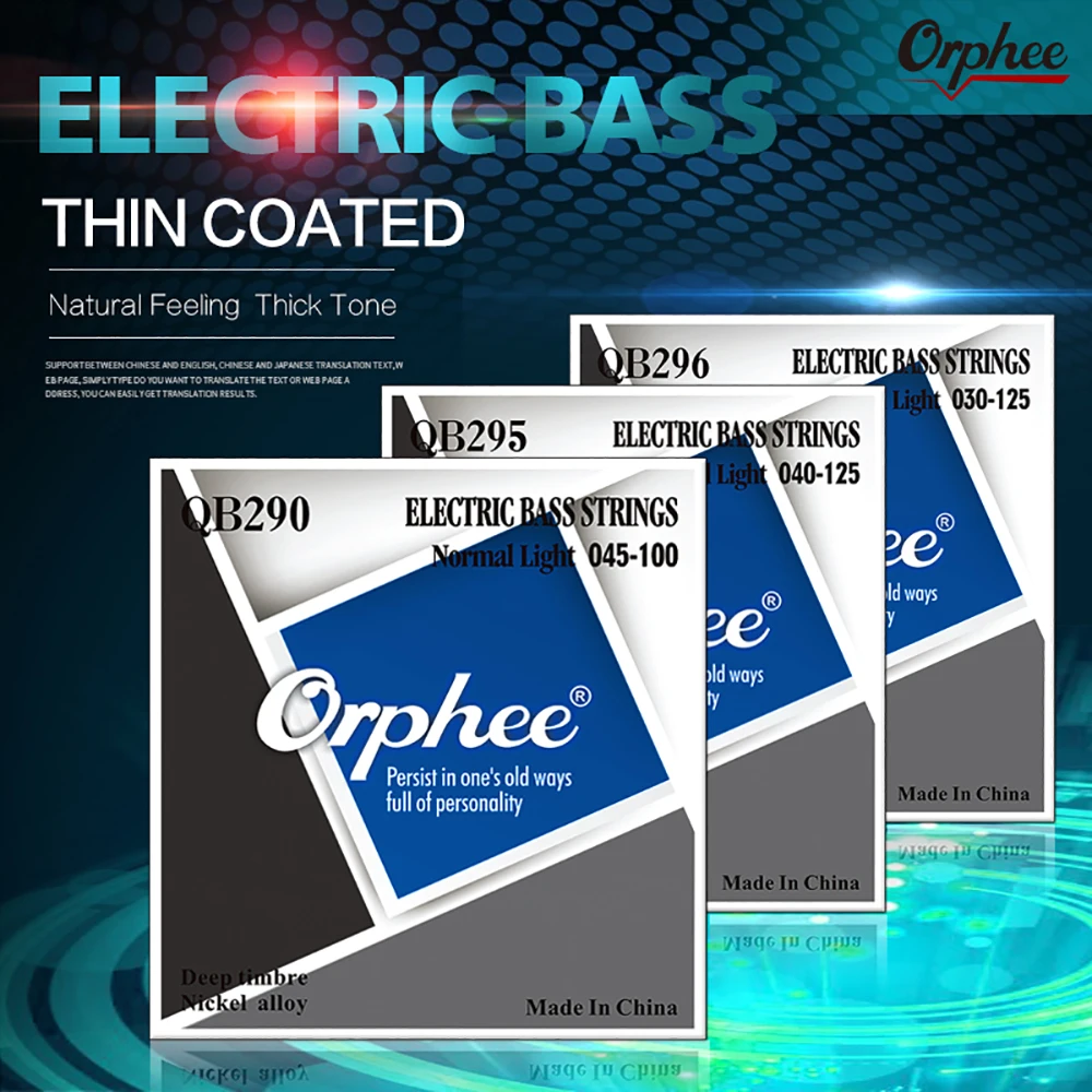 Orphee-QB-Series-Electric-Bass-Strings-Austenitic-Steel-Wire-Guitar ...