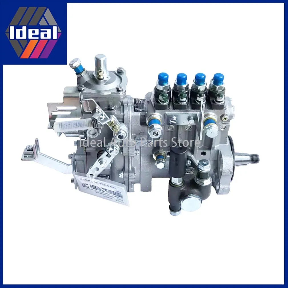 Fuel-Injection-Pump-Pompa-Injeksi-Bahan-Bakar-4PL267C-BHF4PL090-F3400 ...