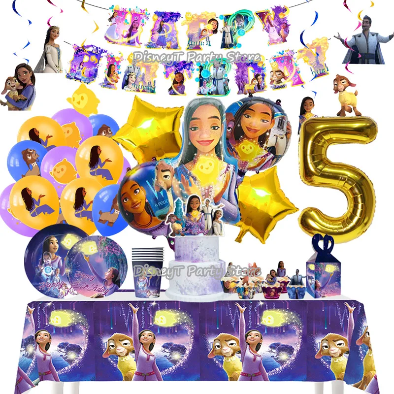 Wish-Birthday-Party-Decoration-Disney-New-Movie-Asha-Balloon-Event ...