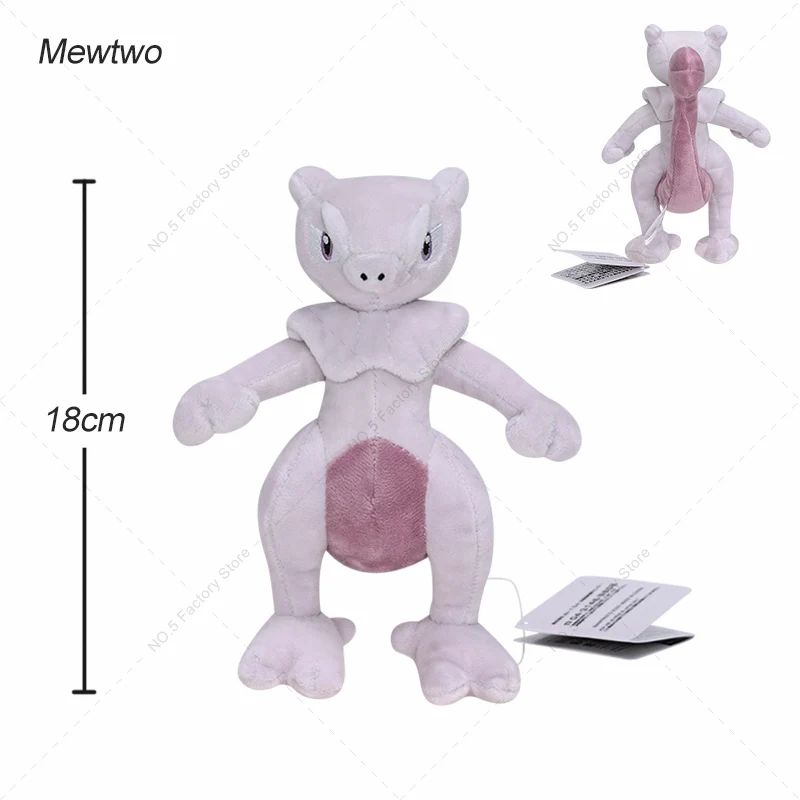 40 Styles Cartoon Plush Toy Raichu Charizard Y&X Psyduck Poke Ball ...