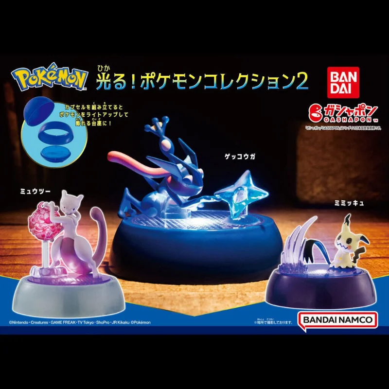 Gashapon-Capsule-Toy-Mewtwo-Greninja-Mimikyu-Pokemon-Pocket-Monster ...
