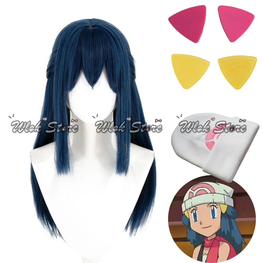 Anime Dawn Hikari Cosplay Wig Heat Resistant Navy Blue Hair Long For ...