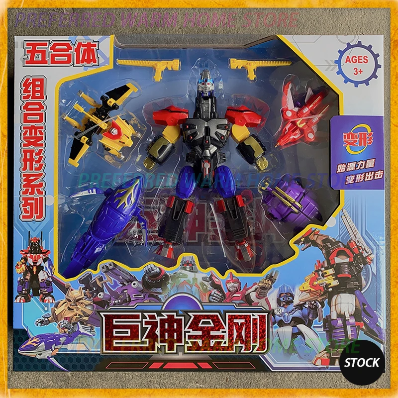 In-Stock-Super-Star-God-Gransazer-Anime-Action-Figures-Model-Toy ...