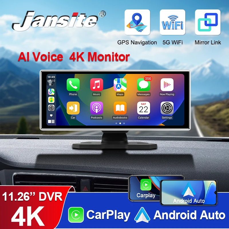 Jansite-4K-DVR-AUX-GPS.jpg