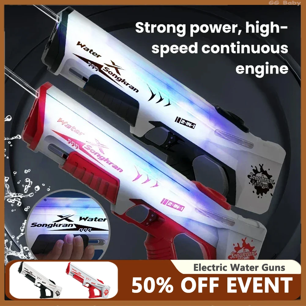 Pistolas-de-agua-el-ctricas-para-adultos-chorro-potente-succi-n-de-agua-autom-tica-Blasters.jpg