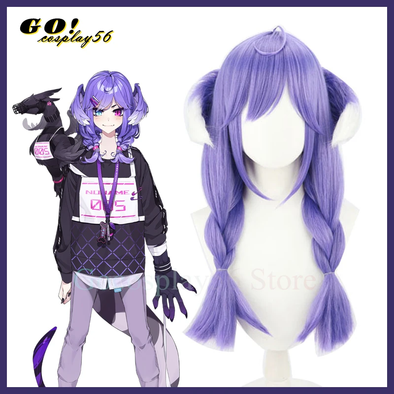 Vtuber-Selen-Tatsuki-Cosplay-Wig-Wings-Ears-NIJISANJI-EN-OBSYDIA-Thich ...