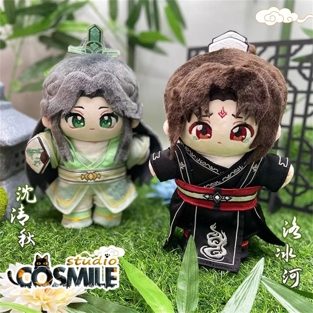 The-Scum-Villain-s-Self-Saving-System-Scumbag-System-Shen-Qingqiu-Luo ...