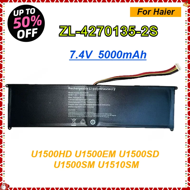 7.4V 5000mAh ZL-4270135-2S Laptop Battery For Haier U1500HD U1500EM ...