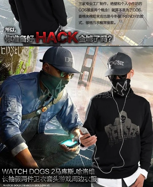 Watch Dogs 2 Cosplay