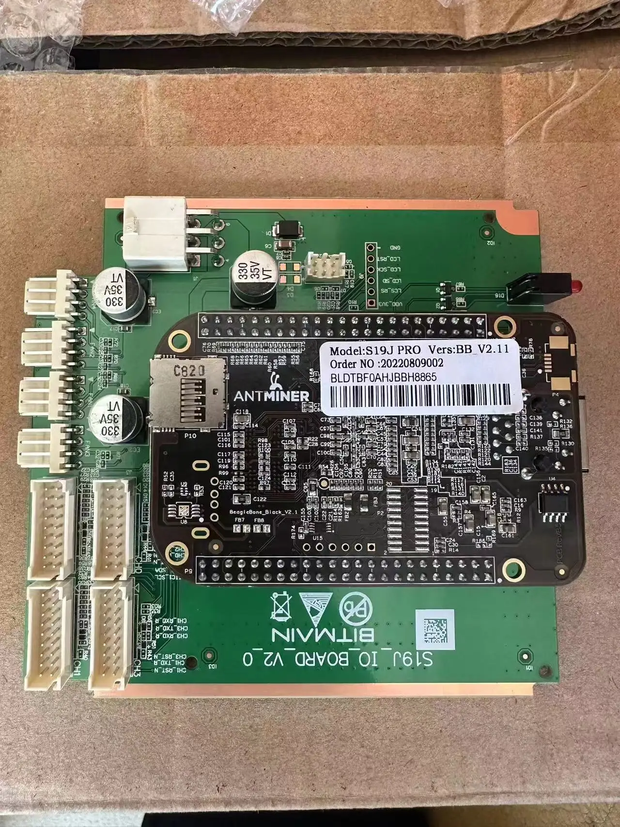 Store Home Products Feedback