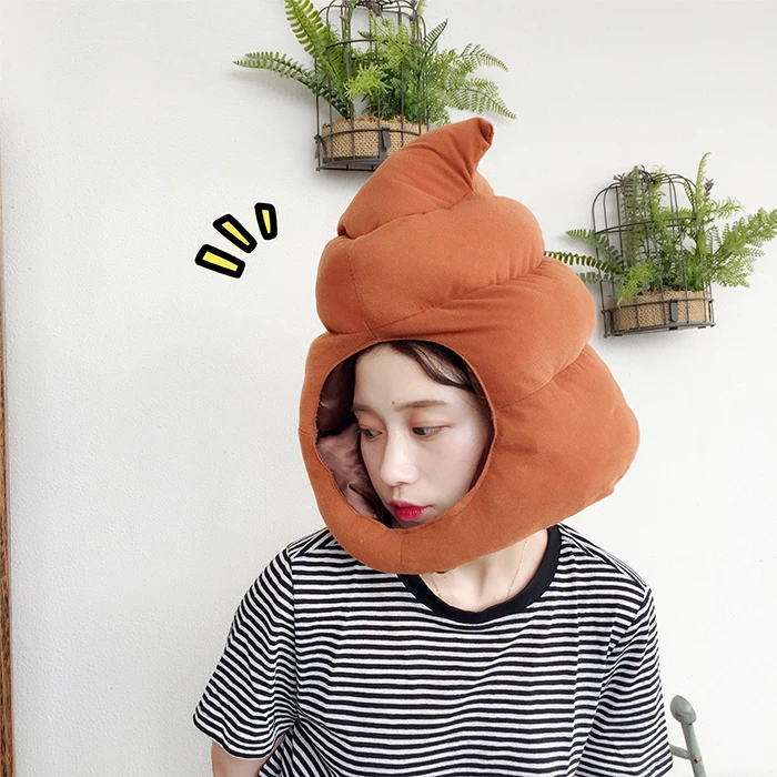 Funny Poop Kawaii Soft Plush Hat - KawaiiMerch.com