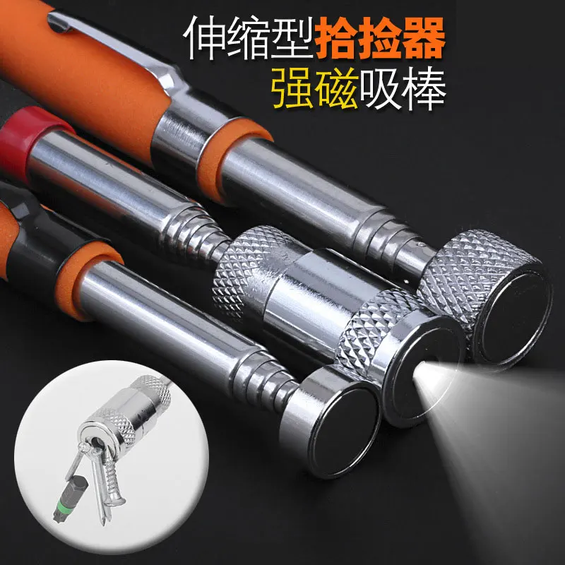 Magnetische-teleskop-Stift-mit-Licht-Mini-Hand-Tragbare-Magnet-Pick-Up ...
