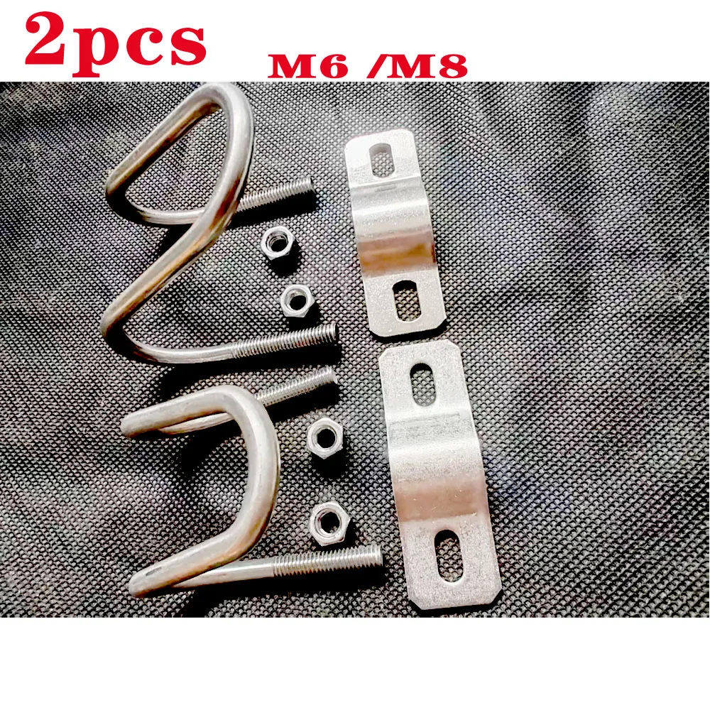 2pcs 304 Stainless Steel Double u-Shaped Bolt Cross Pipe Clamp Shaped ...