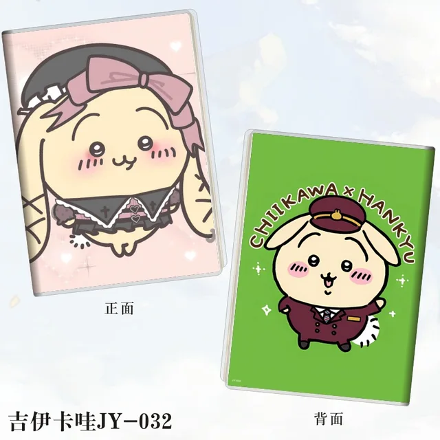 Chiikawa Fan-made Mini Notebook Portable Pocket Notepad - Chiikawa Plush